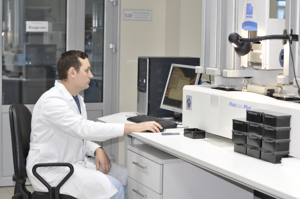 Bioanalytical Sample Preparation Lab | Bienta